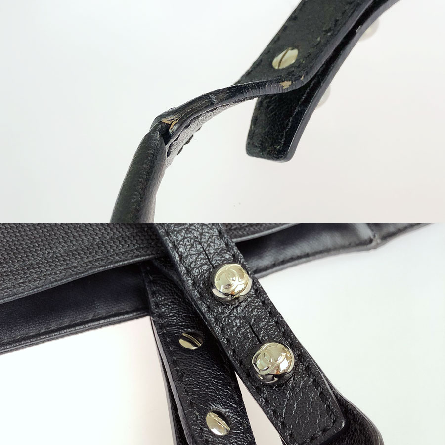 Chanel Paris Biarritz Large Tote Bag | semashow.com