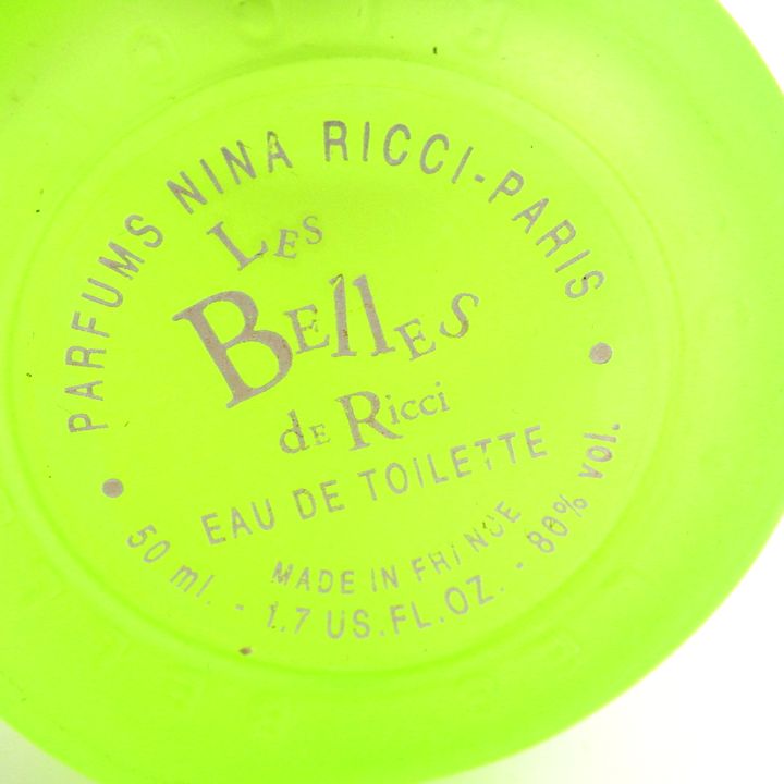 ニナリッチ レベルドゥリッチ3 EDT SP 50ml オードトワレ 香水