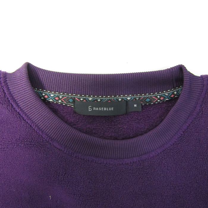 レイジブルー スウェット トレーナー フリース ストレッチ トップス メンズ Mサイズ パープル系 RAGEBLUE 【中古】｜RAGEBLUE｜店舗買取｜トップス＞その他トップス｜USEDの ...