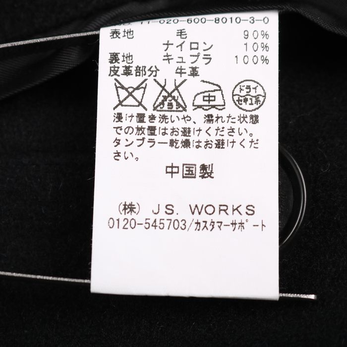 ジャーナルスタンダード ピーコート ショートコート ウール混 ジャーナルスタンダード ピーコート ショートコート ウール混
