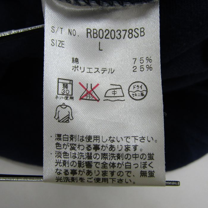 レイジブルー スウェット トレーナー ベロア トップス メンズ Lサイズ ネイビー RAGEBLUE 【中古】｜RAGEBLUE｜店舗買取｜トップス＞その他トップス｜USEDのアパレル通販 ...