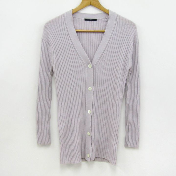 theory セオリー DRESS UP リブニット カーディガン S ベージュ theory セオリー DRESS UP リブニット カーディガン S ベージュ