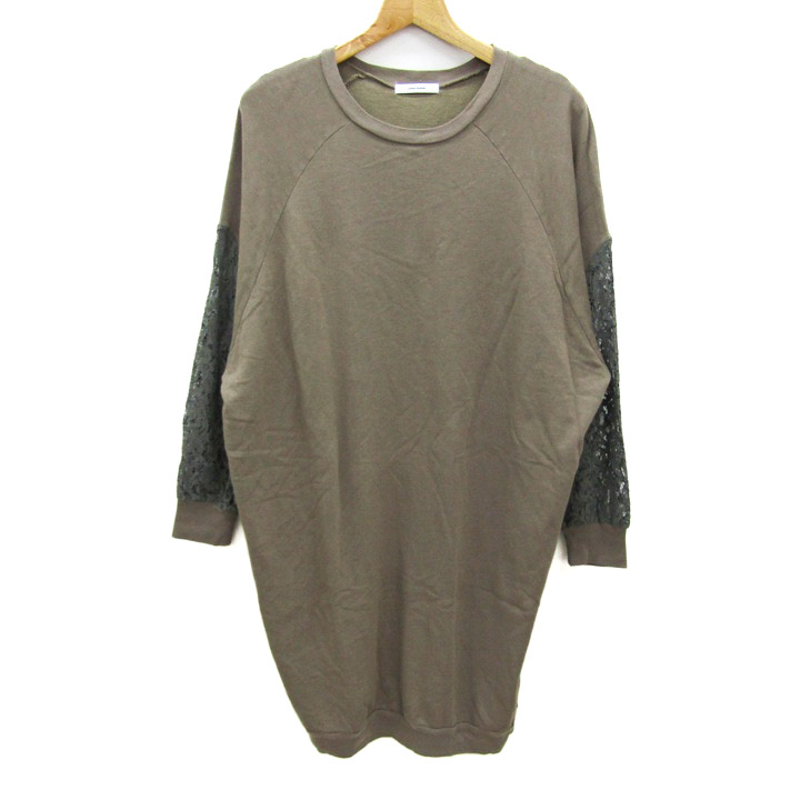 JOURNAL STANDARD ジャーナルスタンダード ベスト ライトカーキ系