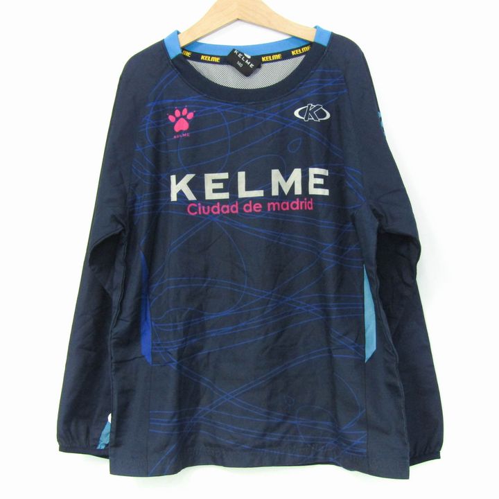ケルメ ピステ ウィンドブレーカー サッカー スポーツウエア キッズ 男の子用 140サイズ ネイビー KELME 【中古】｜KELME｜店舗買取｜ママ＆ベビー＞その他ベビーウェア｜USEDの ...