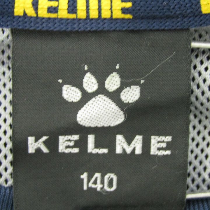 ケルメ ピステ ウィンドブレーカー サッカー スポーツウエア キッズ 男の子用 140サイズ ネイビー KELME 【中古】｜KELME｜店舗買取｜ママ＆ベビー＞その他ベビーウェア｜USEDの ...
