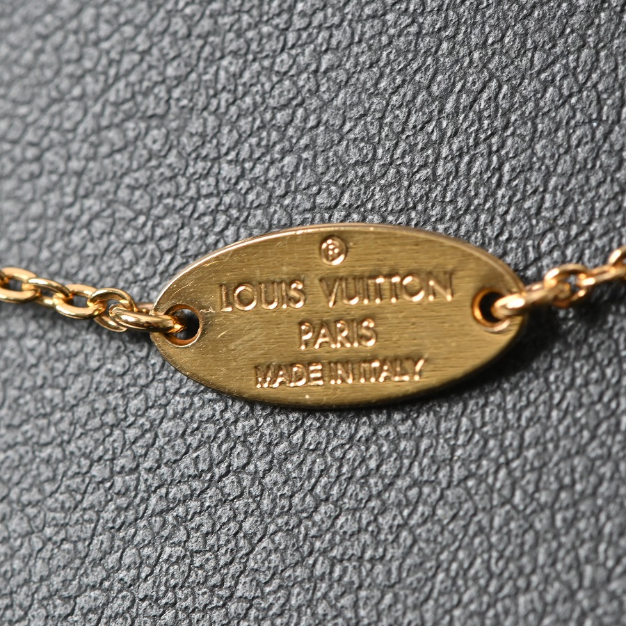 Louis Vuitton Nanogram Tag Necklace Holder | semashow.com